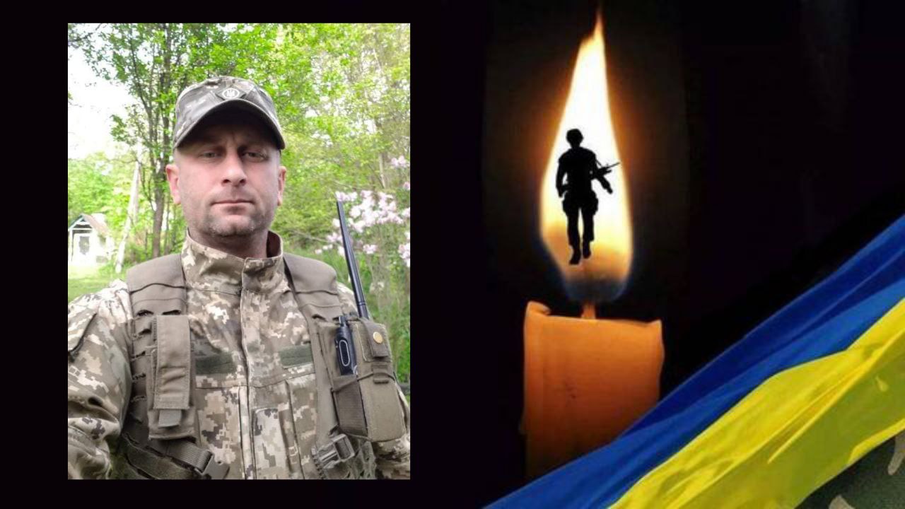 На війні загинув військовий з Прикарпаття Новости Section Ukr Net